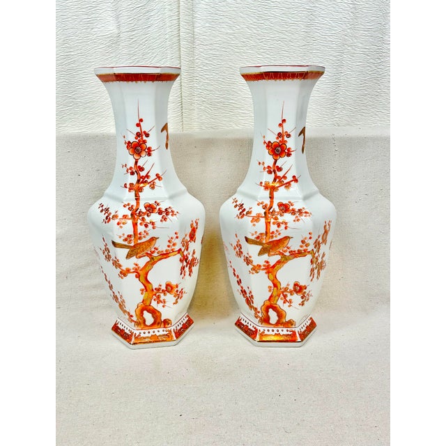 Vintage Imari Style Large Vases-A Pair | Chairish