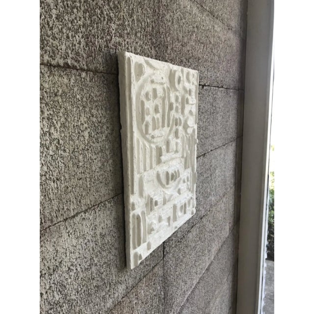 Geometric Plaster Bas Relief Painting | Chairish