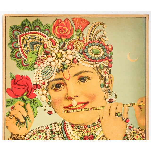 1920 Indian Offset Lithography, "Shree Balkrishnalalji" - God With Rose ...