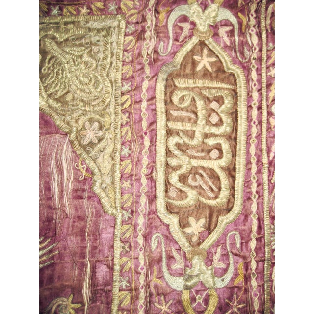 Early 19th Century Ottoman Islamic Silk Embroidery | Chairish