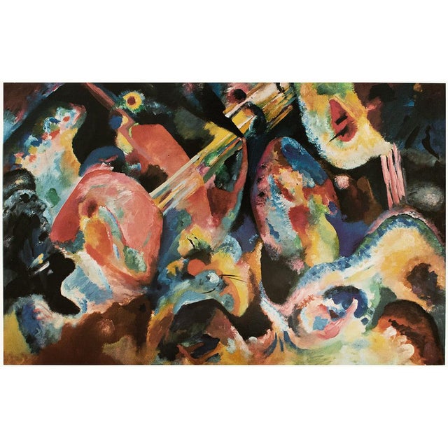 1990 After Wassily Kandisnsky Improvisation Deluge Large First