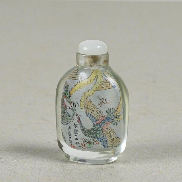 Chinese Snuff Bottle in Glass with Dragon and Phoenix | Chairish