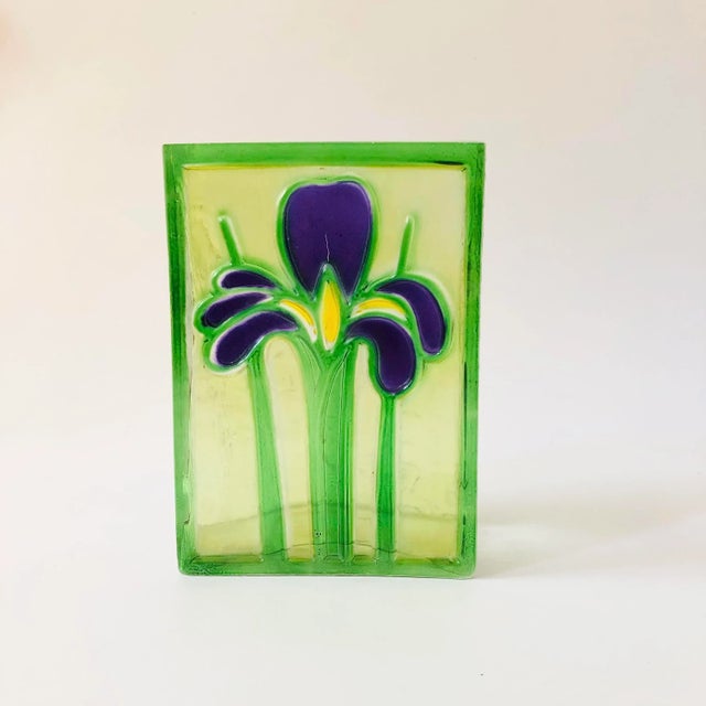 Romanian Glass Iris Vase | Chairish