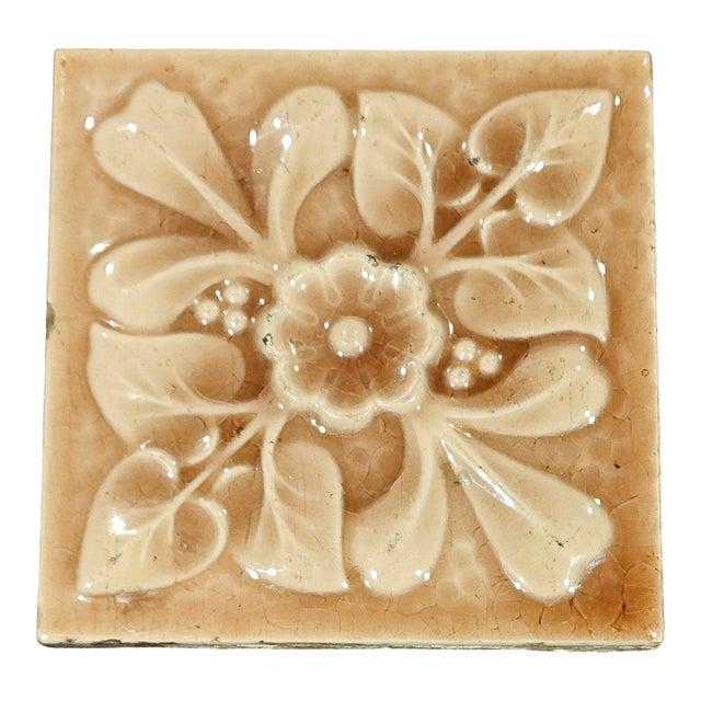 Antique Hamilton Tile Works, Tile Co | Chairish