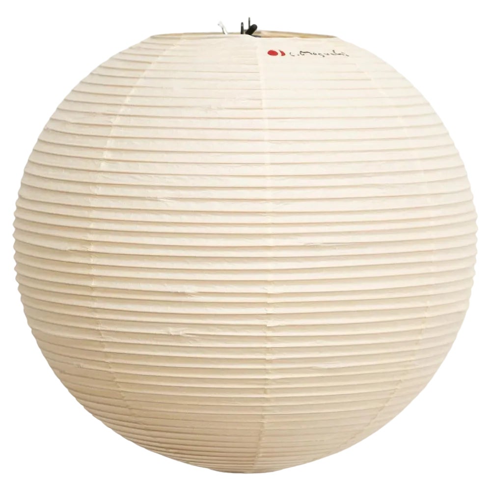 Akari Ceiling Lamp Model 30a Akari attributed to Isamu Noguchi, 1990s ...
