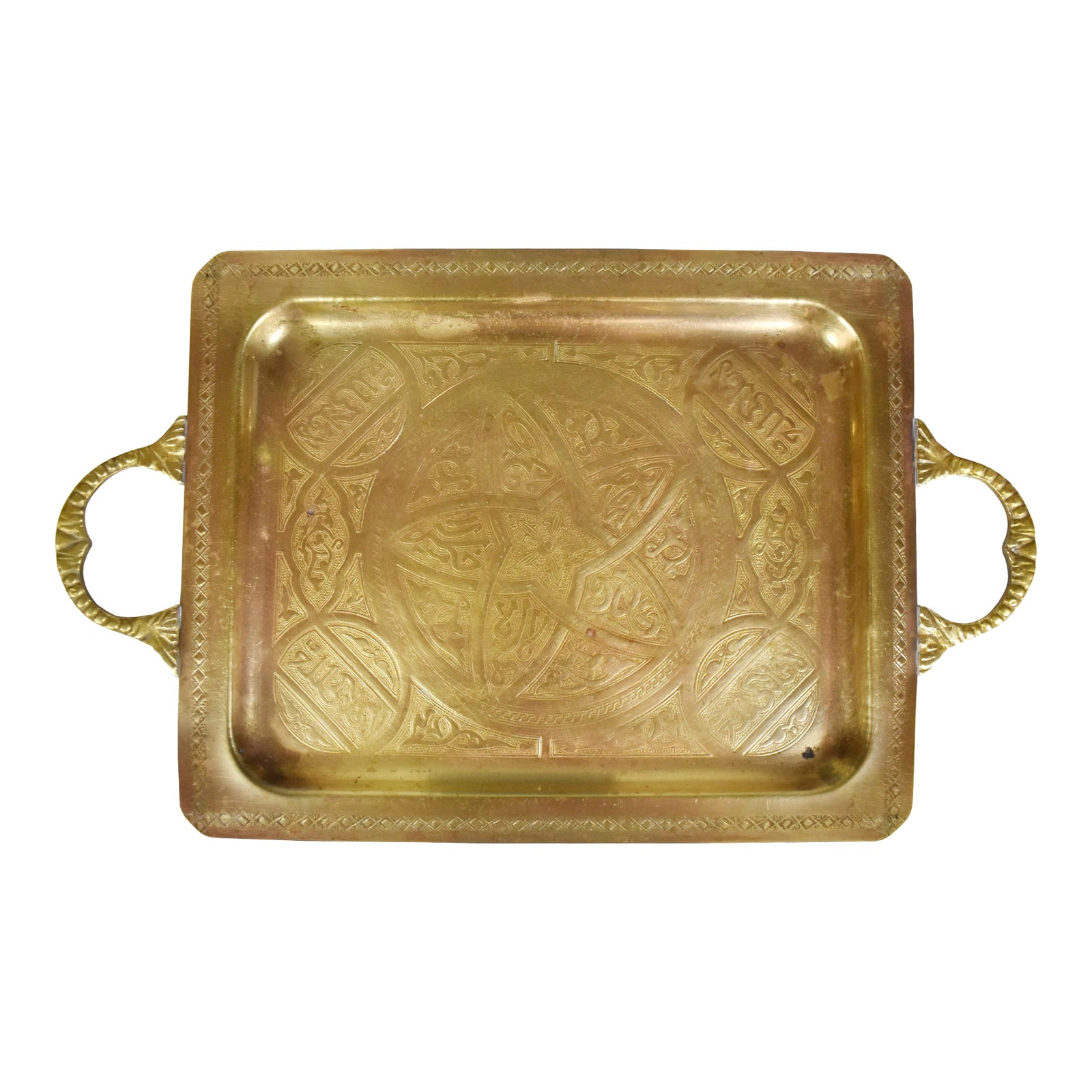 Vintage Solid Brass Hand Crafted Islamic Arabic Islamic Calligraphy ...