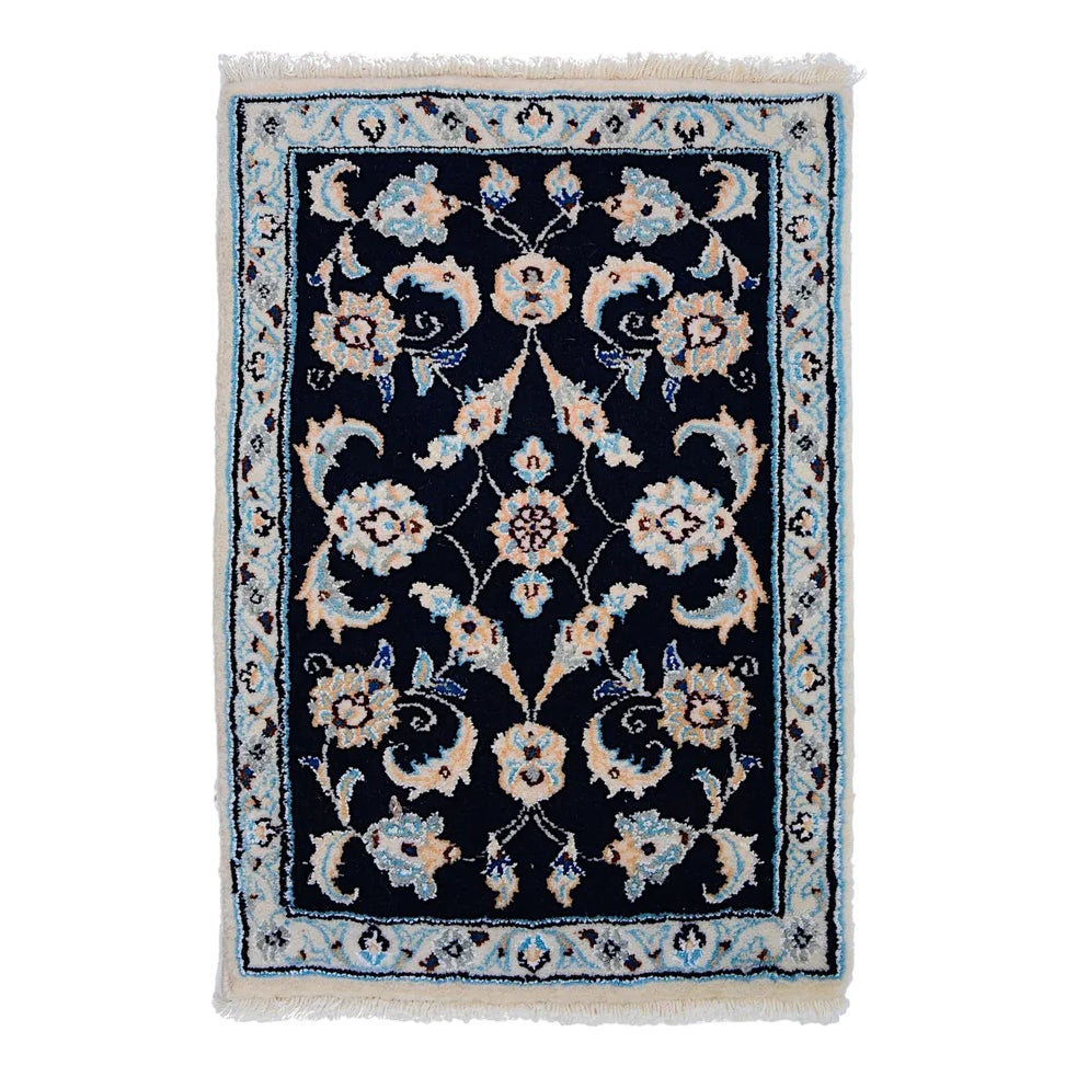 Vintage Nain Rug, 2000s | Chairish