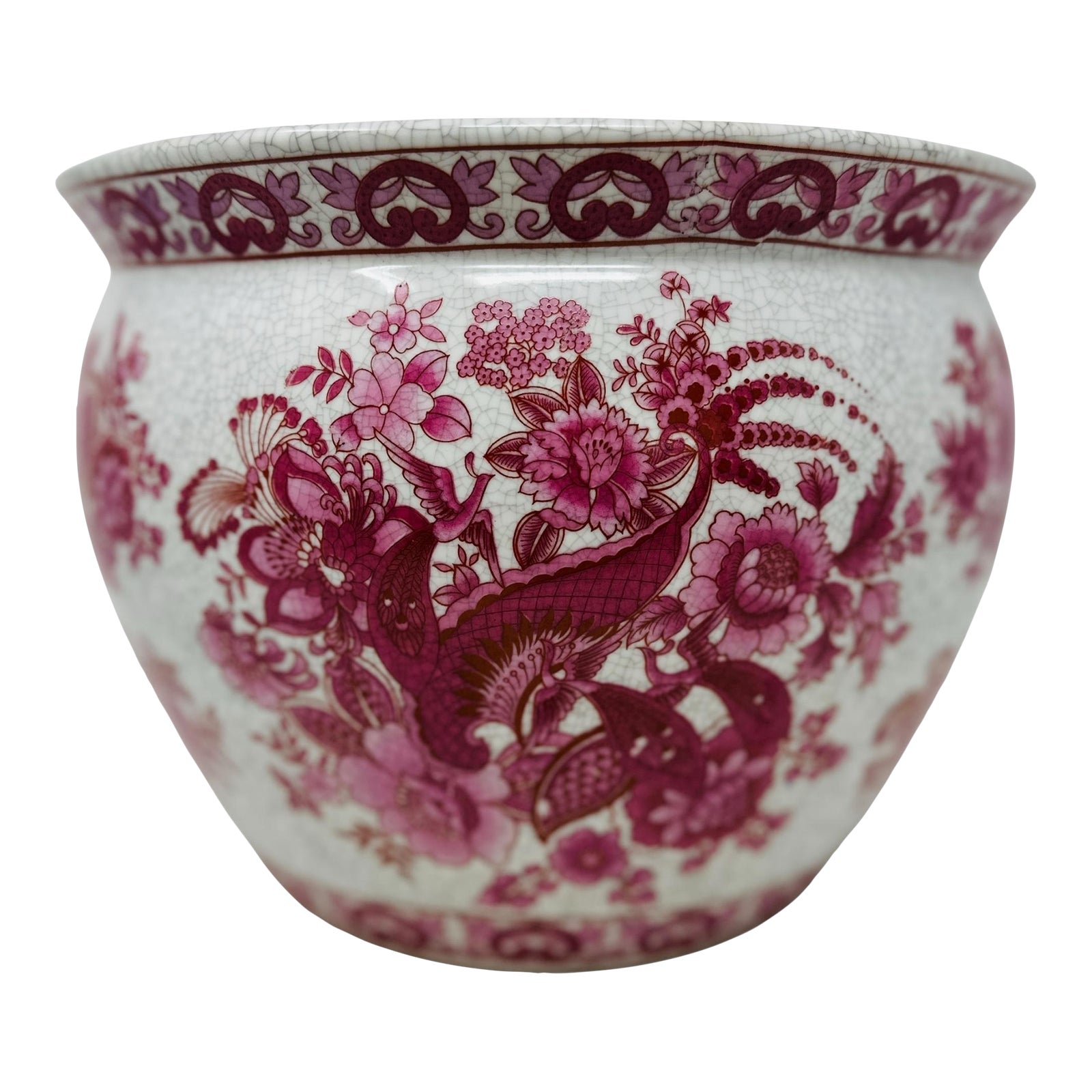 Vintage Pink Petite Fish Bowl Planter | Chinoiserie Porcelain Cachepot ...