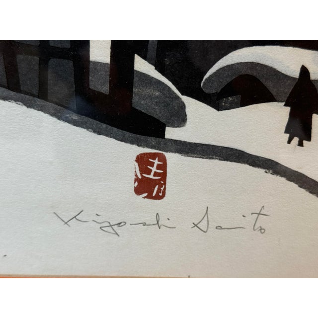 Circa 1970's Kiyoshi Saito Vintage Winter in Aizu Woodblock Prints, a ...