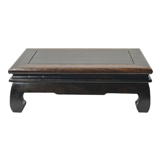 11.75" Oriental Brown Wood Rectangular Table Top Stand Riser | Chairish