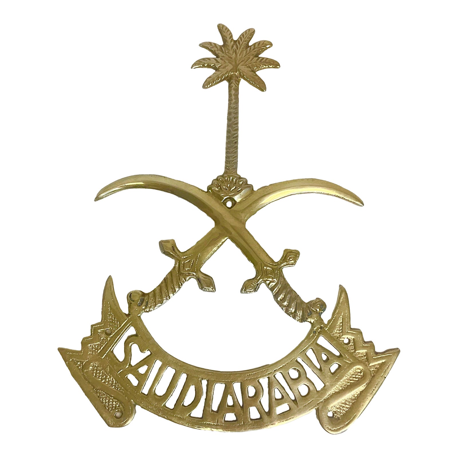 Mid-Century Boho Chic Islamic Brass Saudi Arabia National Emblem | Chairish