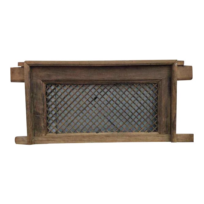 19th Century Antique Chinese Elm Screen Window With Mounting Frame ...