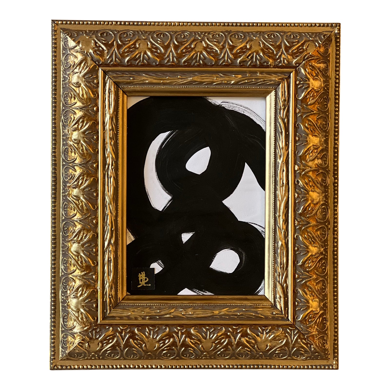 Leslie Poteet Busker Contemporary Original Black & White Abstract ...