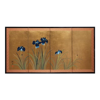 Vintage & Used Asian Screens and Room Dividers | Chairish