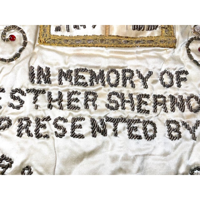 Rare Antique Hand Embroidered Judaica Jewish Memorial Torah Mantel ...