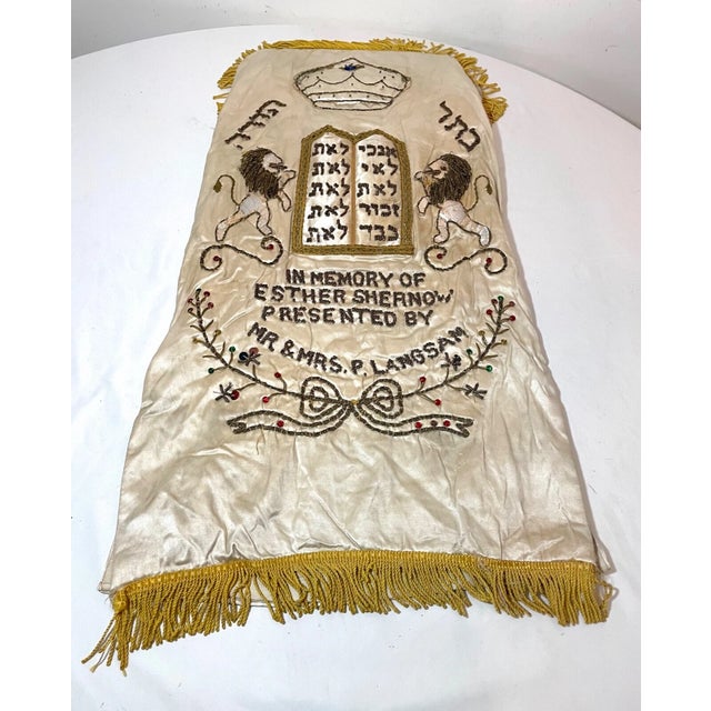 Rare Antique Hand Embroidered Judaica Jewish Memorial Torah Mantel ...