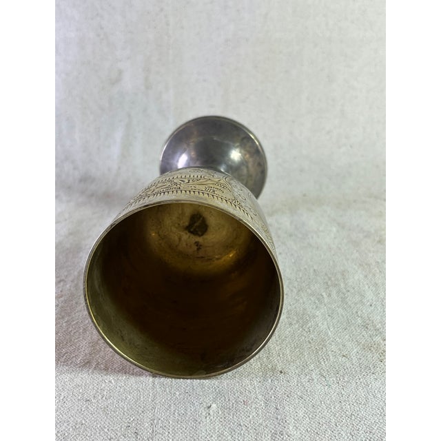 Vintage Etched Metal Wine Goblet | Chairish