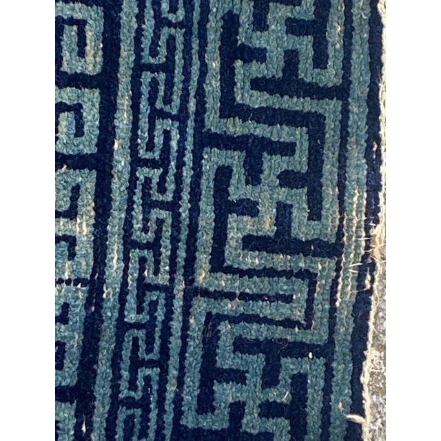 Antique Chinese Rug, 1890s | Chairish