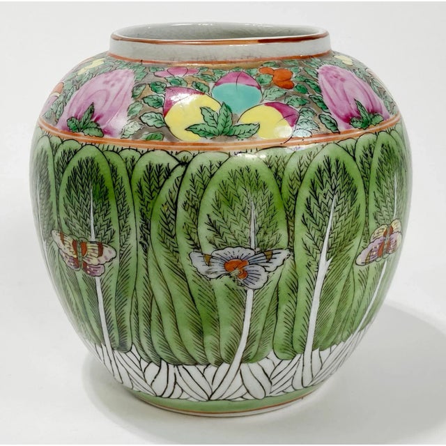 VIntage Lidded Bok Choy Ginger Jar With Wood Stand | Chairish