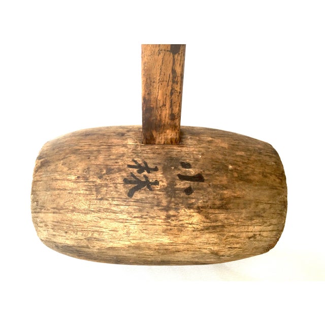 Vintage Long Japanese Wooden Mallet | Chairish
