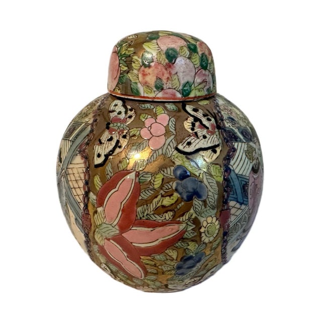 Vintage Chinoiserie Rose Famille Hand Painted Chinese Export Ginger Jar ...
