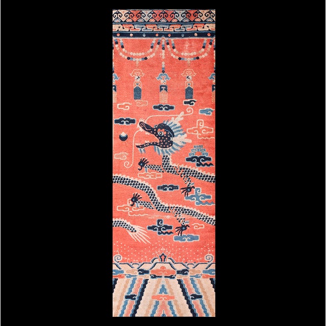 19th Century Chinese Ningxia Pillar Carpet ( 2'9" X 7'10" - 84 X 239 ...