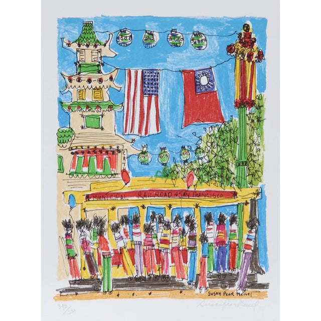 Susan P. Meisel Lithograph - Municipal Road, Sf | Chairish