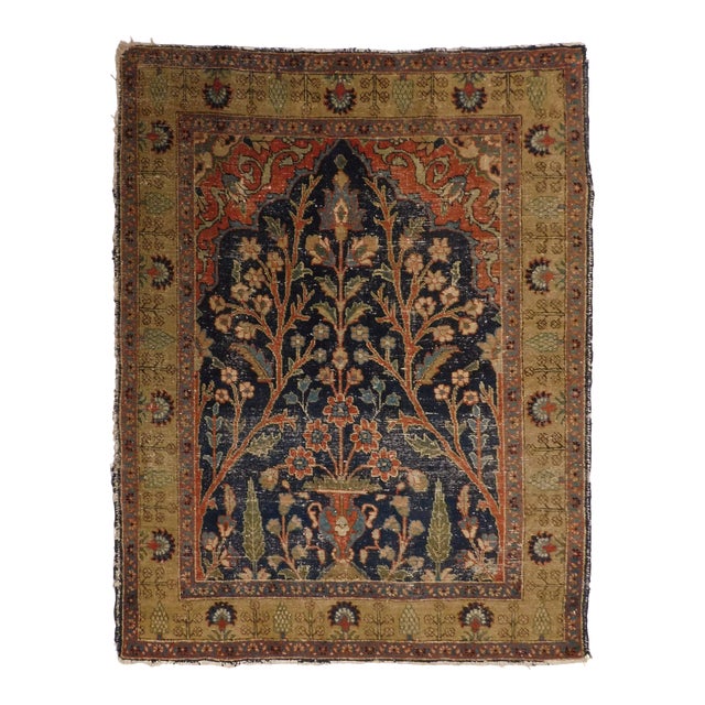 Vintage Persian Wool Rug | Chairish