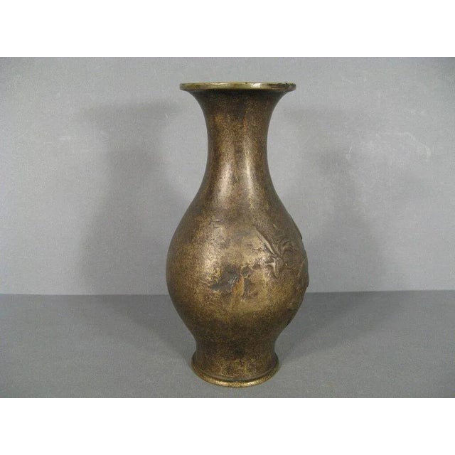Antique Far Eastern Style Bronze Vase With Botanical Motif | Chairish