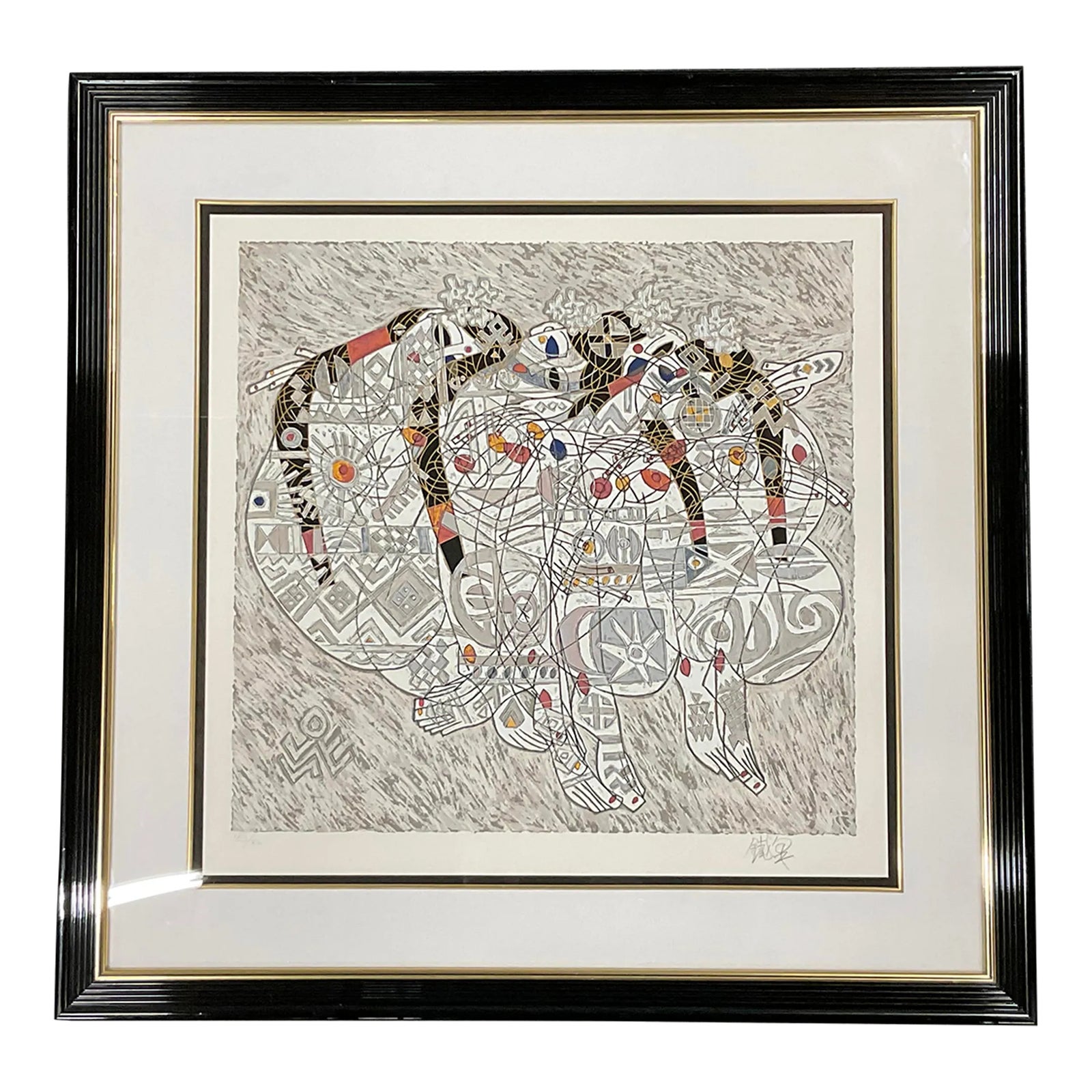1987 Abstract Artist Proof “Love” by Jiang Tiefeng, Hand Love Signed ...