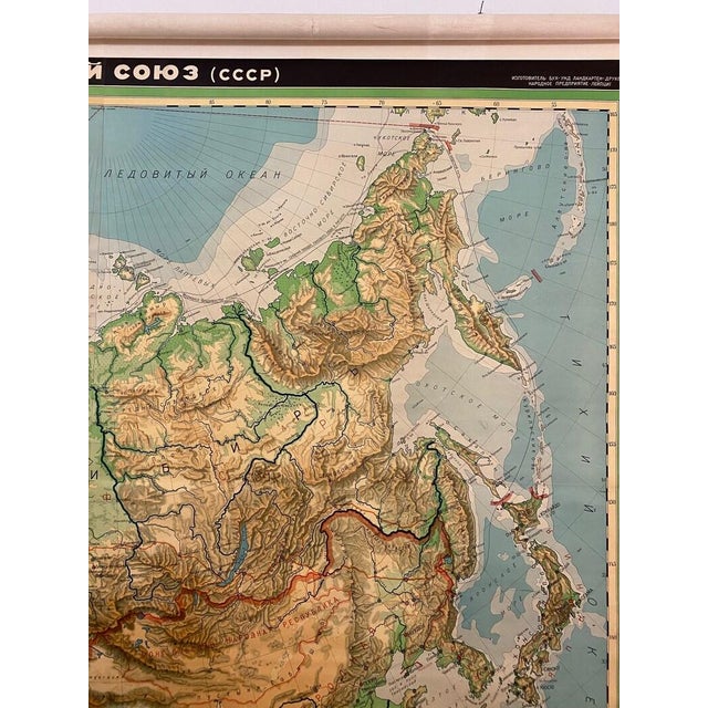 Vintage 1950s Map by Cartocraft. Denoyer-Gepppert Co. | Chairish