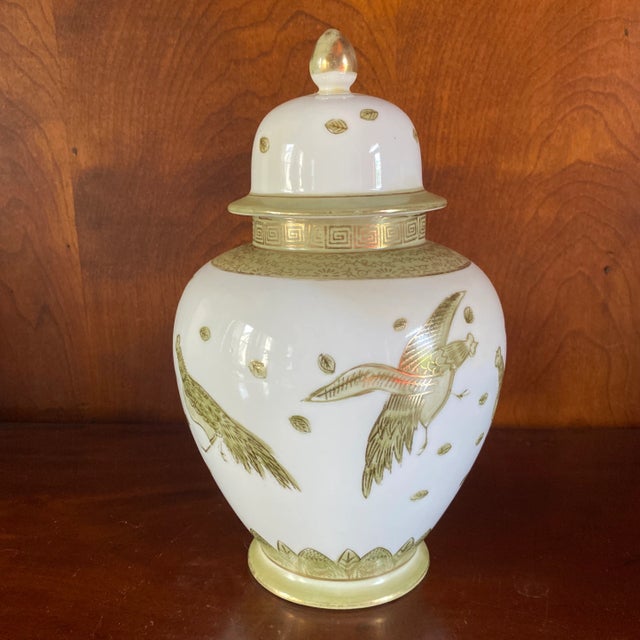 Vintage Chinoiserie Greek Key Green Ginger Jar | Chairish