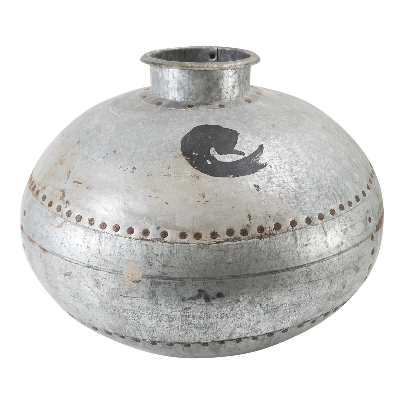 20th Century Post Modern Industrial Riveted Metal Vase or Indian Lota ...