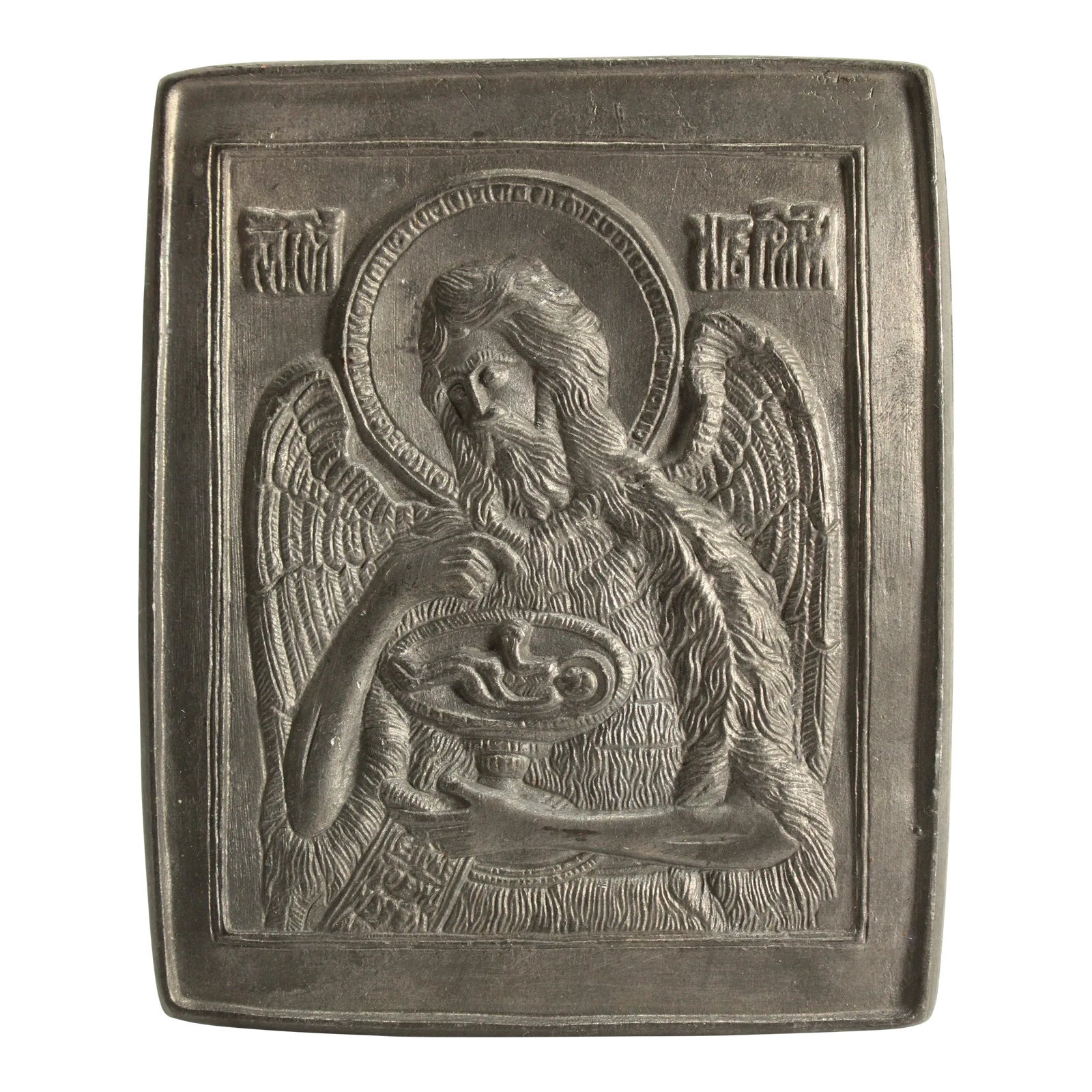 19th Century Lead/Pewter Icon Saint John Baptist, The Forerunner | Chairish