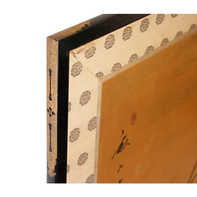 1960s Large Shōwa Era Japanese Byobu Screen "Chrysanthemums" | Chairish