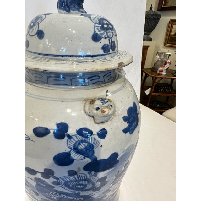 Blue and White Asian Jinger Jar | Chairish