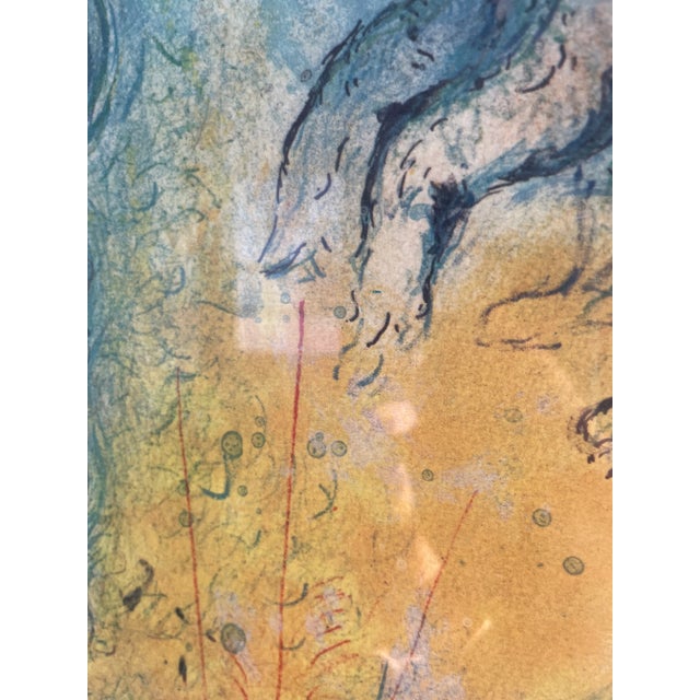 Marc Chagall Magic Flute, Lithograph by Charles Sorlier, 1974, Framed ...