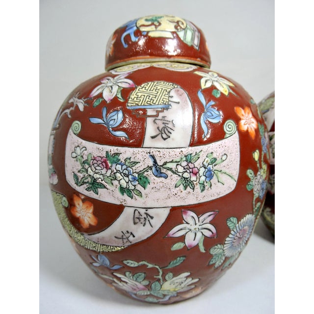Vintage Persimmon Red Hong Kong Chinese Ginger Jars With Flowers ...