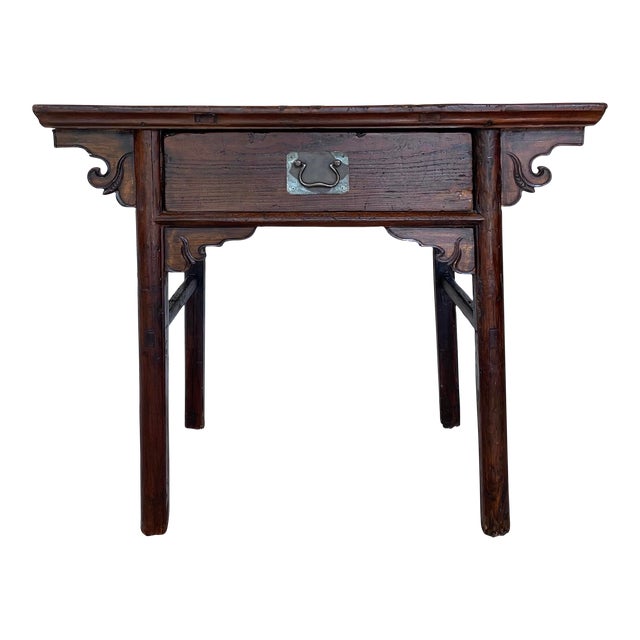 Mid 18th Century Primitive Chinese Elm Scholar’s or Altar Table | Chairish