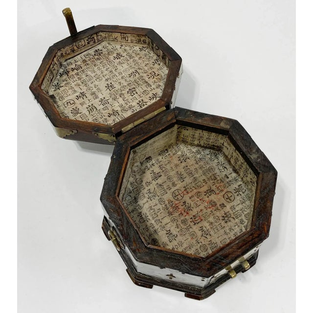 Vintage Chinese Angular Wood Box With Brass Hardware | Chairish