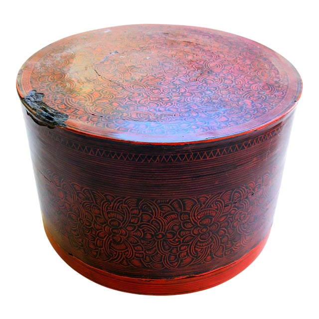 19th Century Lacquered Burmese Betel Nut Box | Chairish