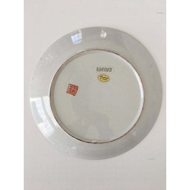 Vintage Porcelain Gold Rimmed Decorative Indian Themed Elephant Plate ...