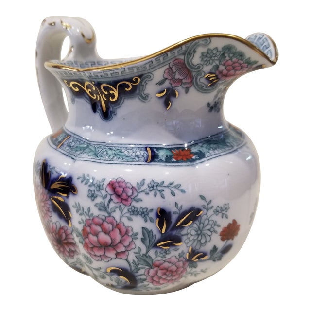 Antique Pitcher | Chairish