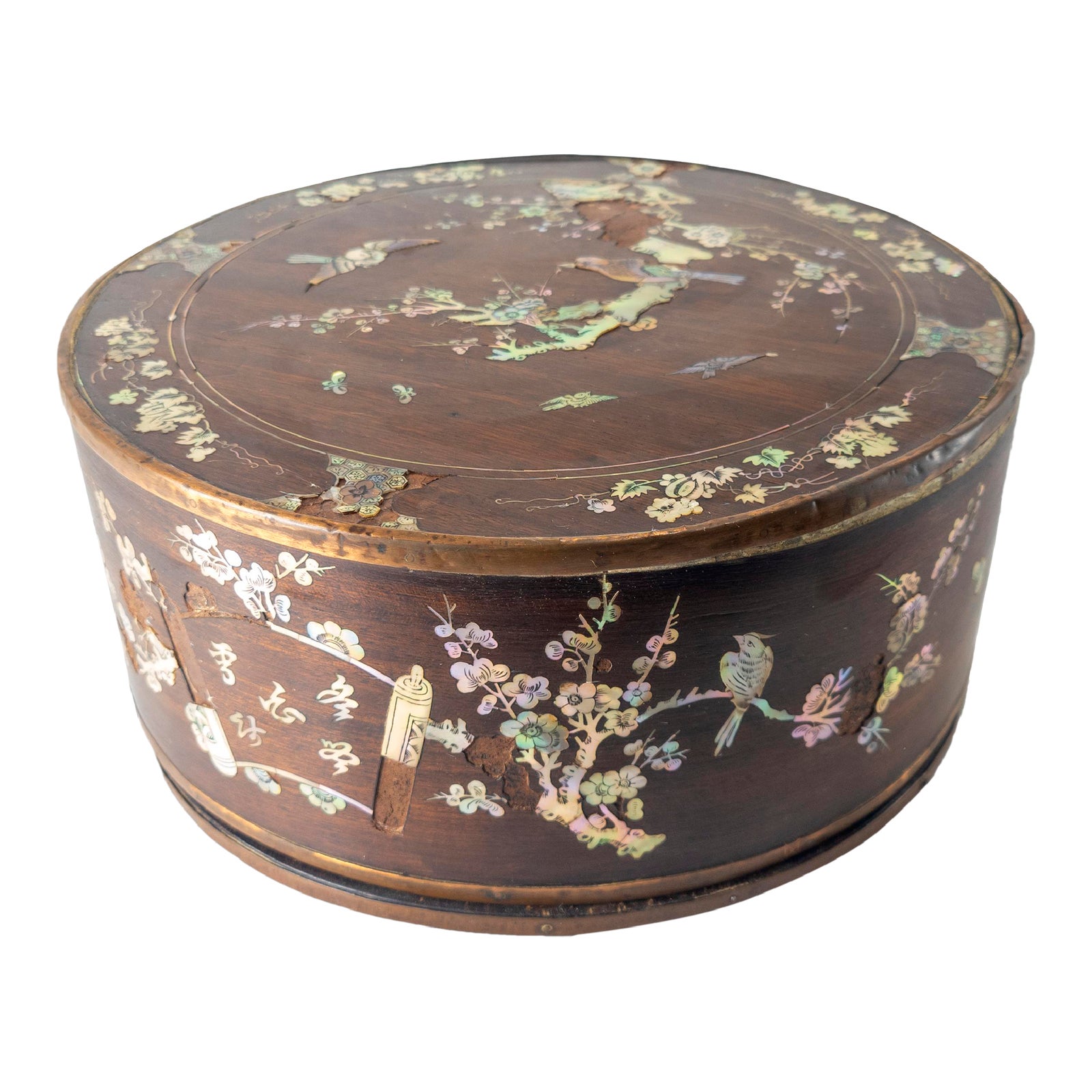 19th Century Asian or Chinese Inlaid Rosewood Mother of Pearl or ...