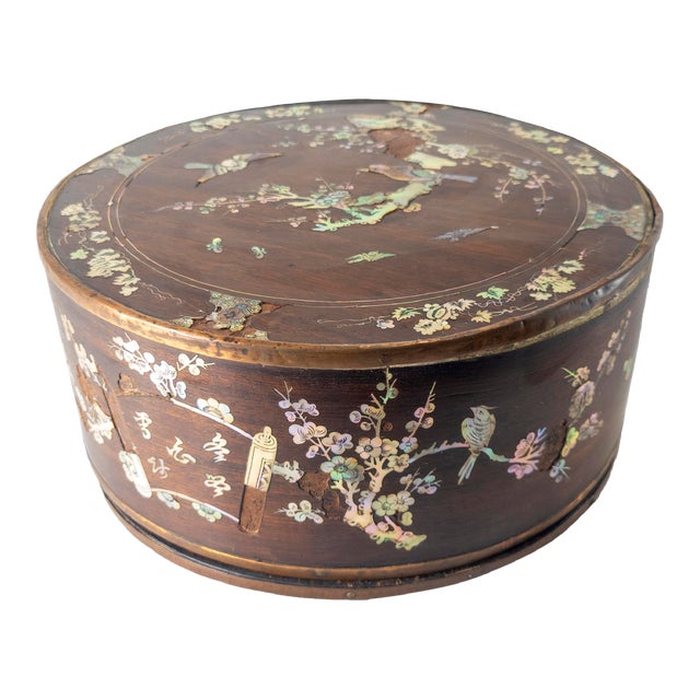 19th Century Asian or Chinese Inlaid Rosewood Mother of Pearl or ...