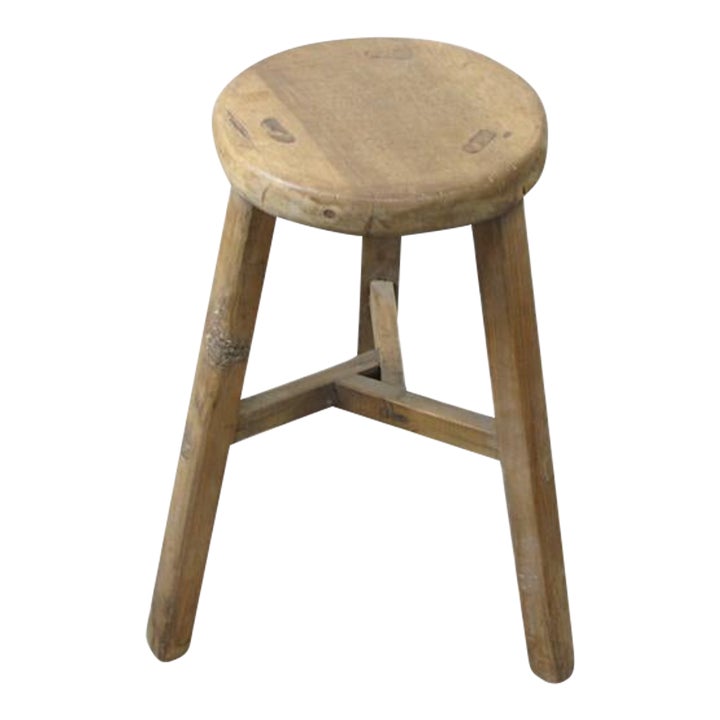 Round Vintage Shandong Farmer's Stool or Accent Table | Chairish