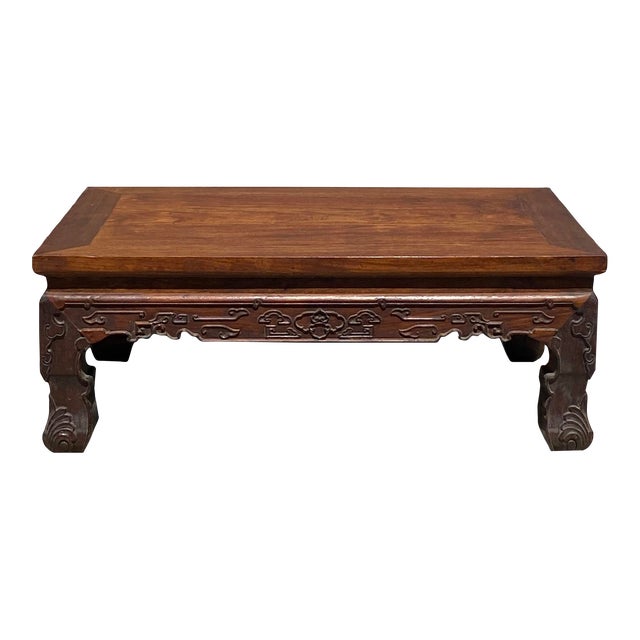 Brown Wood Oriental Scroll Carving Rectangular Display Table Stand ...
