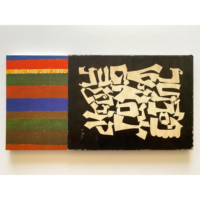 Ben Shahn " Love and Joy About Letters " Vintage 1963 1st Edtn ...