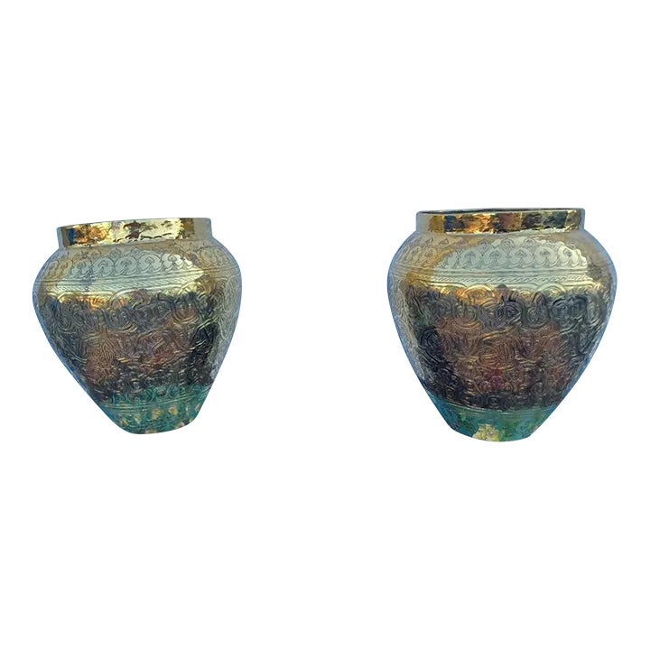 Pair of Vintage Hand-Hammered and Etched Mixed Metal Vessels | Chairish