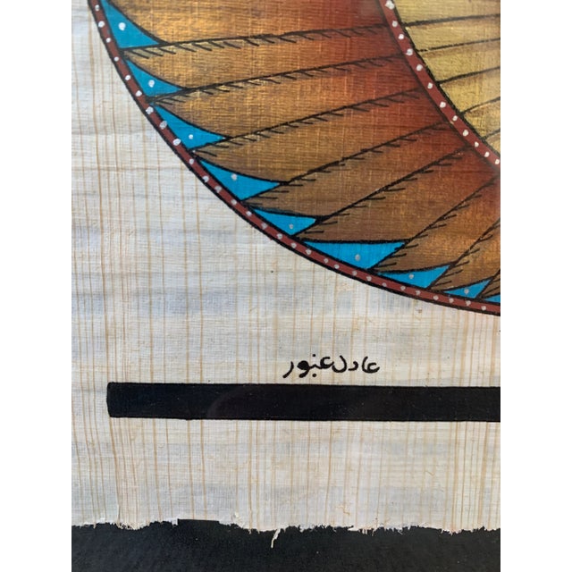 Vintage Egyptian Papyrus Textile Painting | Chairish